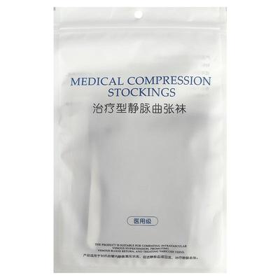 FlyMokAD-I治疗型静脉曲张袜一级压力18-21mmHg肤色M预防血栓医用