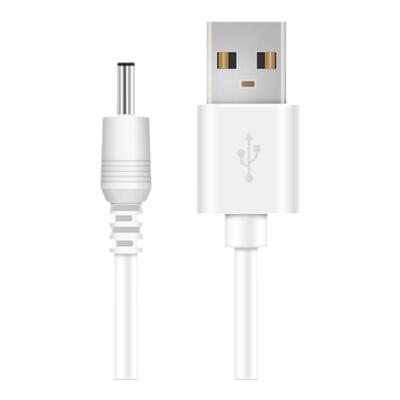 适配德国LMN电动牙刷充电线