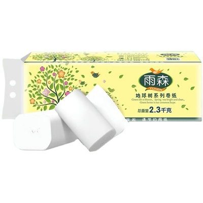 雨森卫生纸大长卷17+厘米母婴纸