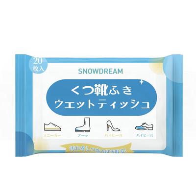 【自营】SnowDream擦鞋湿巾20片小白鞋运动鞋皮鞋清洁剂擦鞋神器