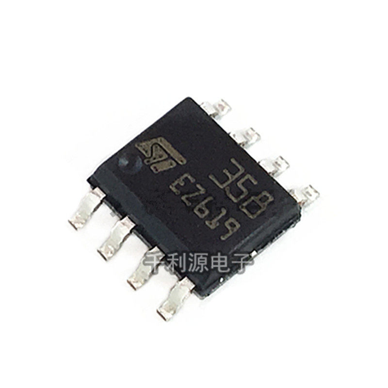 进口原装 LM358 LM358DR LM358DT贴片 SOP-8运算放大器芯片IC_虎窝淘