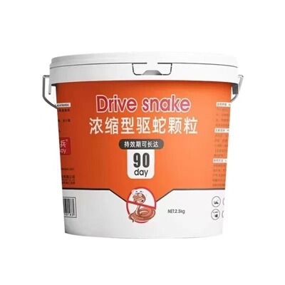 防雨水驱蛇粉非雄黄硫磺强力长效持久户外露营防蛇虫神器植物无毒
