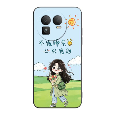 适用realmegt8时尚休闲手机外壳