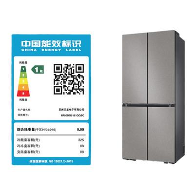 【AI神】三星501L超薄嵌入式三循环十字门家用冰箱RF50DG5151QQSC