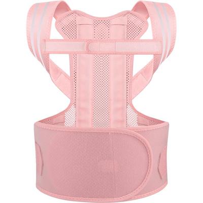 医用认证脊柱侧弯矫正器