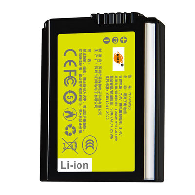 3C认证适用索尼A6000电池FW50