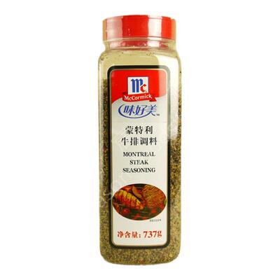 味好美蒙特利牛排调料737g腌肉料