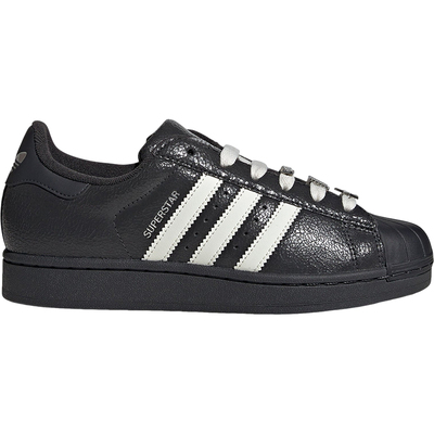Adidas/阿迪达斯正品三叶草女士经典皮面贝壳头板鞋IH1628