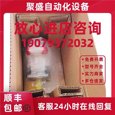 议价MPLA540KSJ72AAMPL-A560F-MJ74AAMPL-A560F-MK72AAMPLA560FSJ
