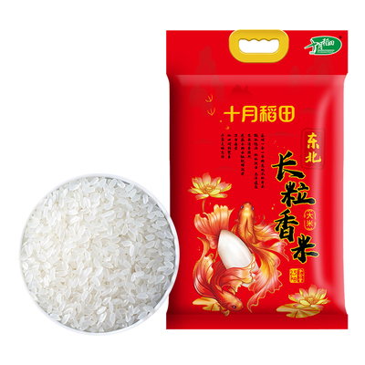 25年新米十月稻田长粒香米2.5kg