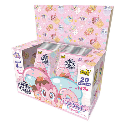 卡游小马宝莉甜梦友谊贴萌动包