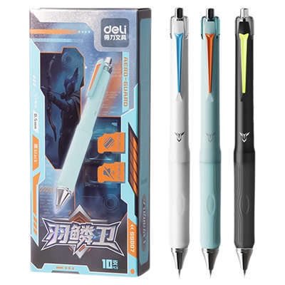 【羽鳞卫】得力液态硅胶中性笔低重心按动静音学生考试专用备考刷题黑笔防晃动ST头速干顺滑高颜值签字双球珠