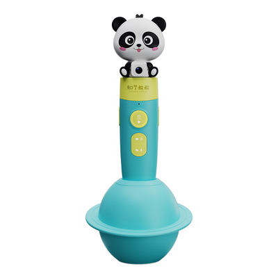 CICADA UNCLE/知了叔叔点读笔AI问答deepseek儿童益智能玩具男女