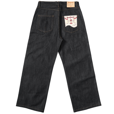 通勤系列12.8OZ天丝莱塞尔705C阔腿A字赤耳丹宁牛仔裤 MBBCAR窄幅