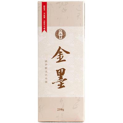 六品堂金墨写对联春联专用作品级金色小楷书法金粉大瓶装书画快干国画毛笔字练习墨楷书500g小瓶墨水毛笔墨汁