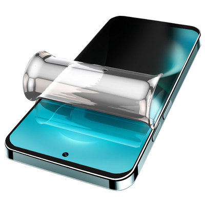 柠乐适用华为畅享90promax防窥膜