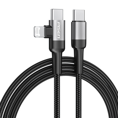 品胜二合一快充数据线适用于苹果