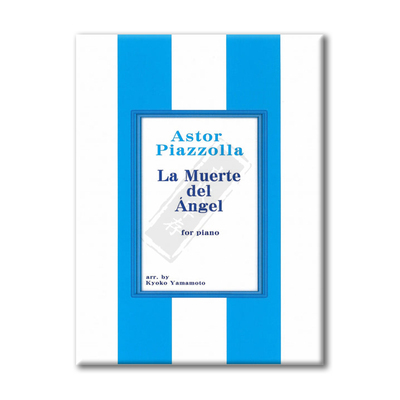 阿斯托尔天使之死钢琴独奏