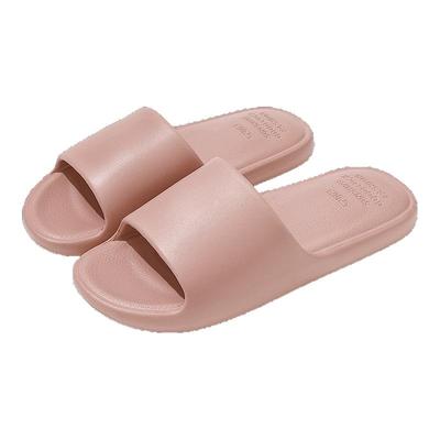 红豆专为孕妇中老年设计防滑拖鞋