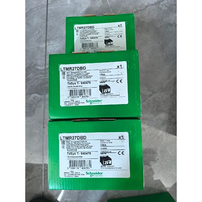 LTMR27DBD实图发货议价