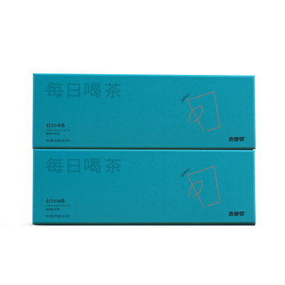 吉普号茶叶生茶普洱23年春茶礼盒