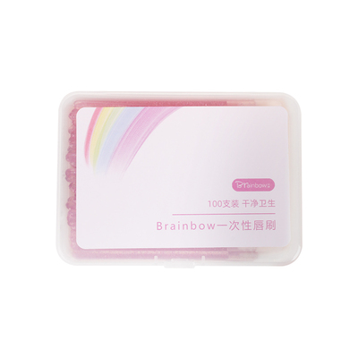 晕染化妆师专用植绒唇膏口红刷