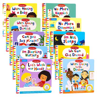 BigSteps系列机关书英文原版