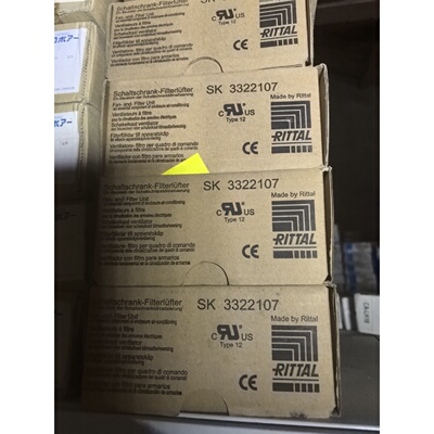 议价威图RittalSK过滤器风扇单元SK3322107全新可维修