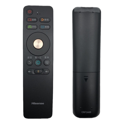 海信电视遥控器原厂原装