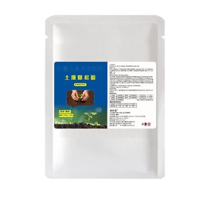 佰花松土精改良板结蓬松土壤