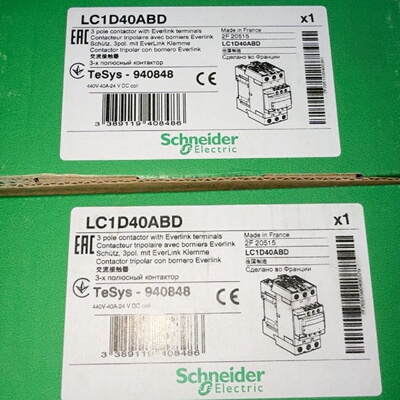 议价LC1D40ABD接触器维修