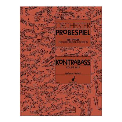 管弦乐队困难片段测试低音提琴