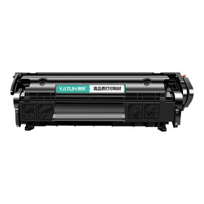 适用惠普1018硒鼓 惠普12A墨盒 HP LaserJet 1018打印机粉盒易加粉 hp1018墨盒 q2612a硒鼓 12a晒鼓 雅顿1716