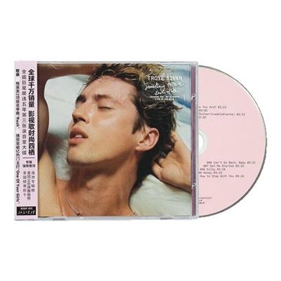 戳爷专辑特洛伊希梵Something To Give Each Other相互馈赠CD唱片