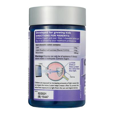 澳洲直邮bioglan明目50粒叶黄素