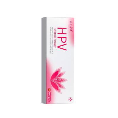 医用抗hpv病毒干扰素妇科凝胶抗病毒专用生物敷料蛋白药正品