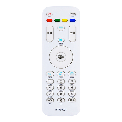 柯缘适用于海尔电视遥控器HTR-A07 LS55H510X LS55H510N