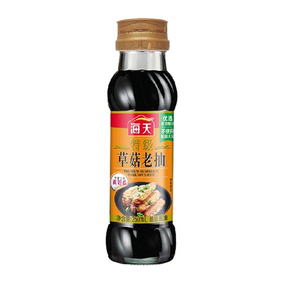 海天酱油特级草菇老抽250ml×1瓶