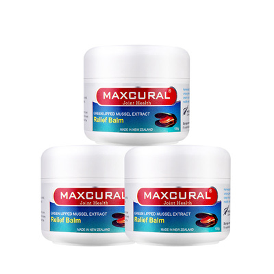 maxcural可乐青口外用补钙关节膏