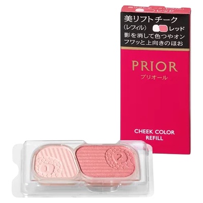 日本资生堂prior双色腮红3.5g