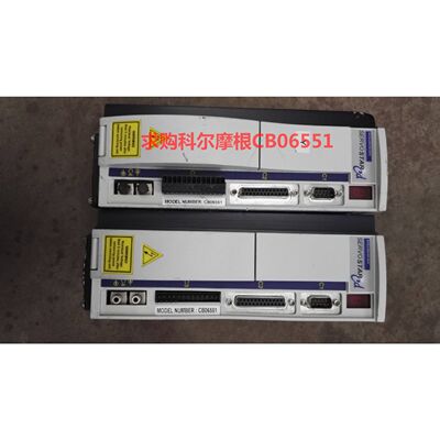 【议价-可维修】Kollmorn CB06551 /二手均有货
