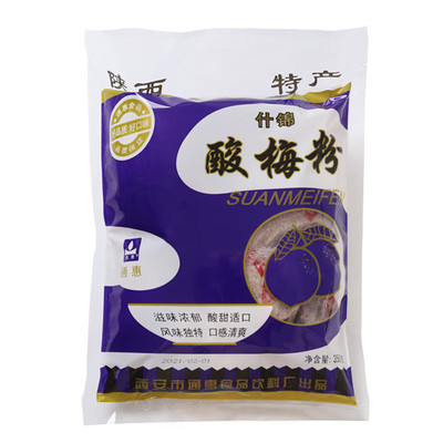 通惠酸梅粉整箱350g陕西特产