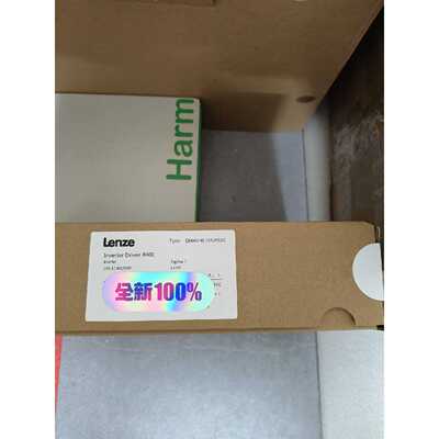 E84AVHCE1524SX0伦茨变频器库存工程剩余现货全