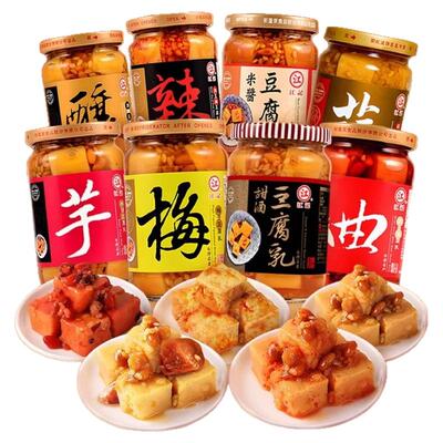 台湾特产江记豆腐乳佐餐小菜380g