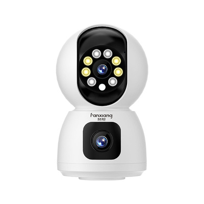 梵想高清摄像头500W高清像素