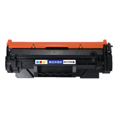 W1370A适用惠普M233dw硒鼓打印机