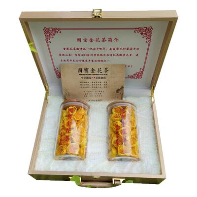 广西防城100g送礼盒装国宝金花茶