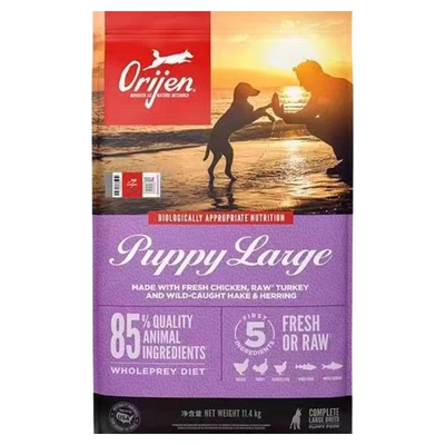 Orijen原始猎食渴望狗粮进口幼犬成犬通用无谷原味鸡肉六种鱼犬粮