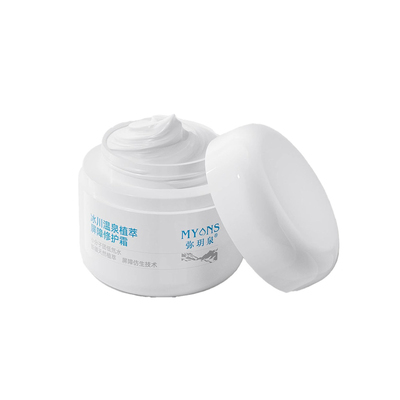 弥玥泉植萃屏障修护面霜舒缓保湿