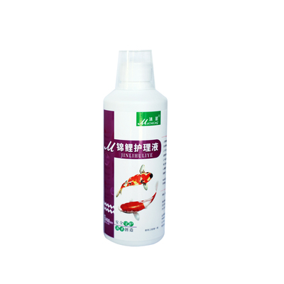 锦鲤鱼专用护理剂调理呵护
